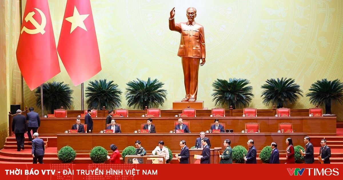 List of 180 official members of the 14th Central Committee of the ...
