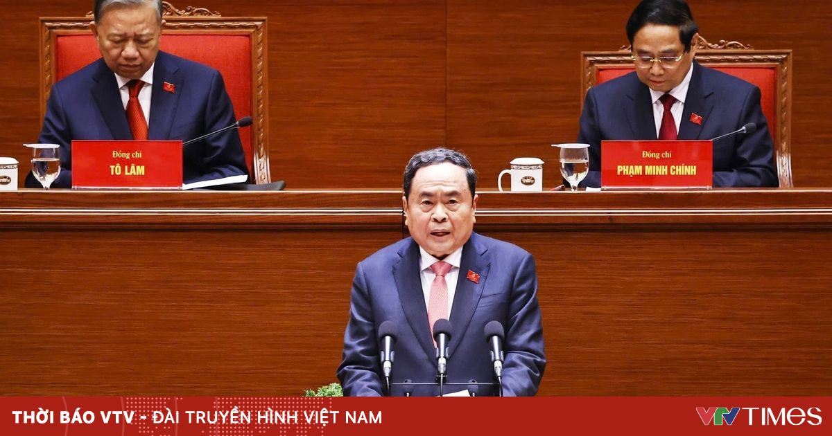 Dewan Undangan Negeri bertekad untuk melembagakan Resolusi Kongres ...