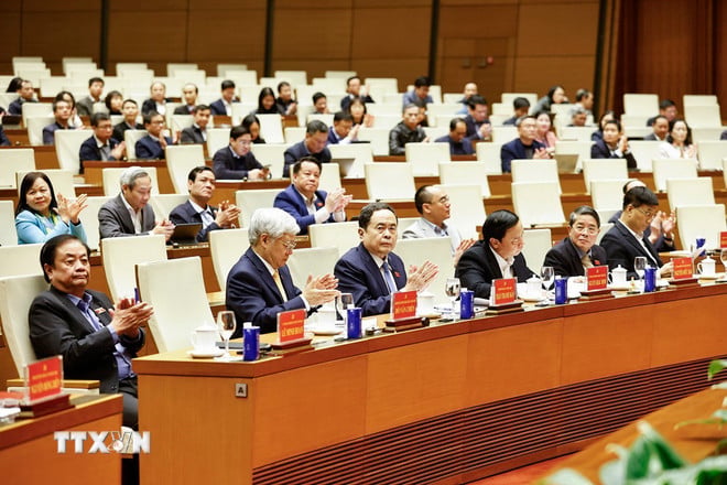 The Chairman of the National Assembly attended the conference to ...