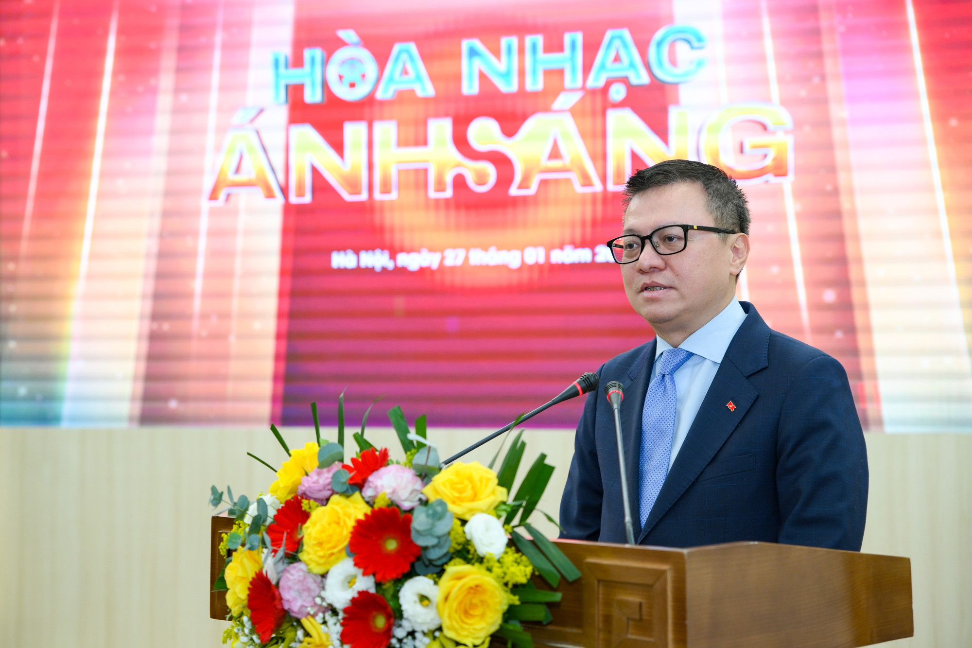 [Foto] Ceremonia de Anunciación del Programa de Arte “Concierto de Luz ...