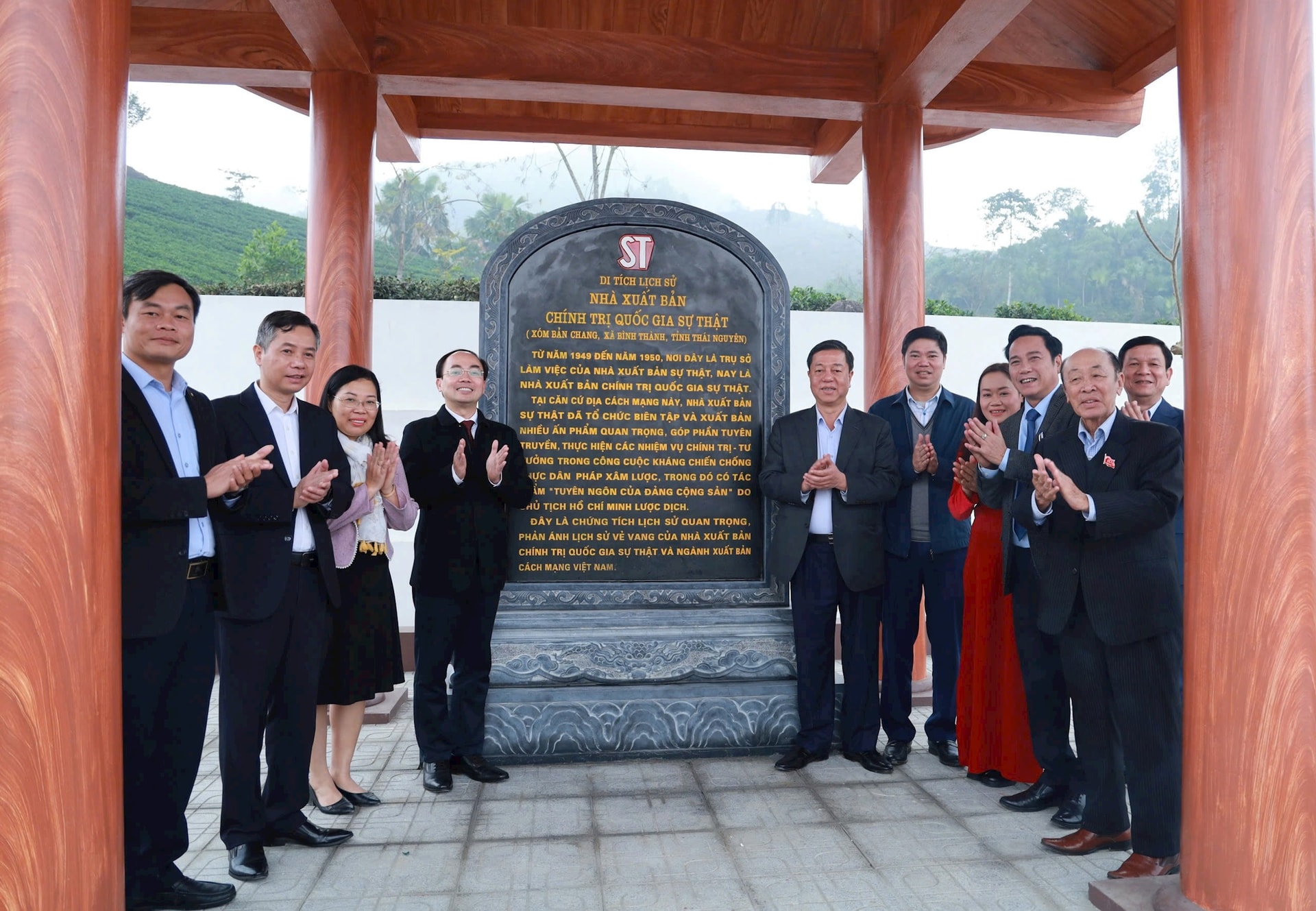 Inauguration of the Memorial Monument for the National Political ...