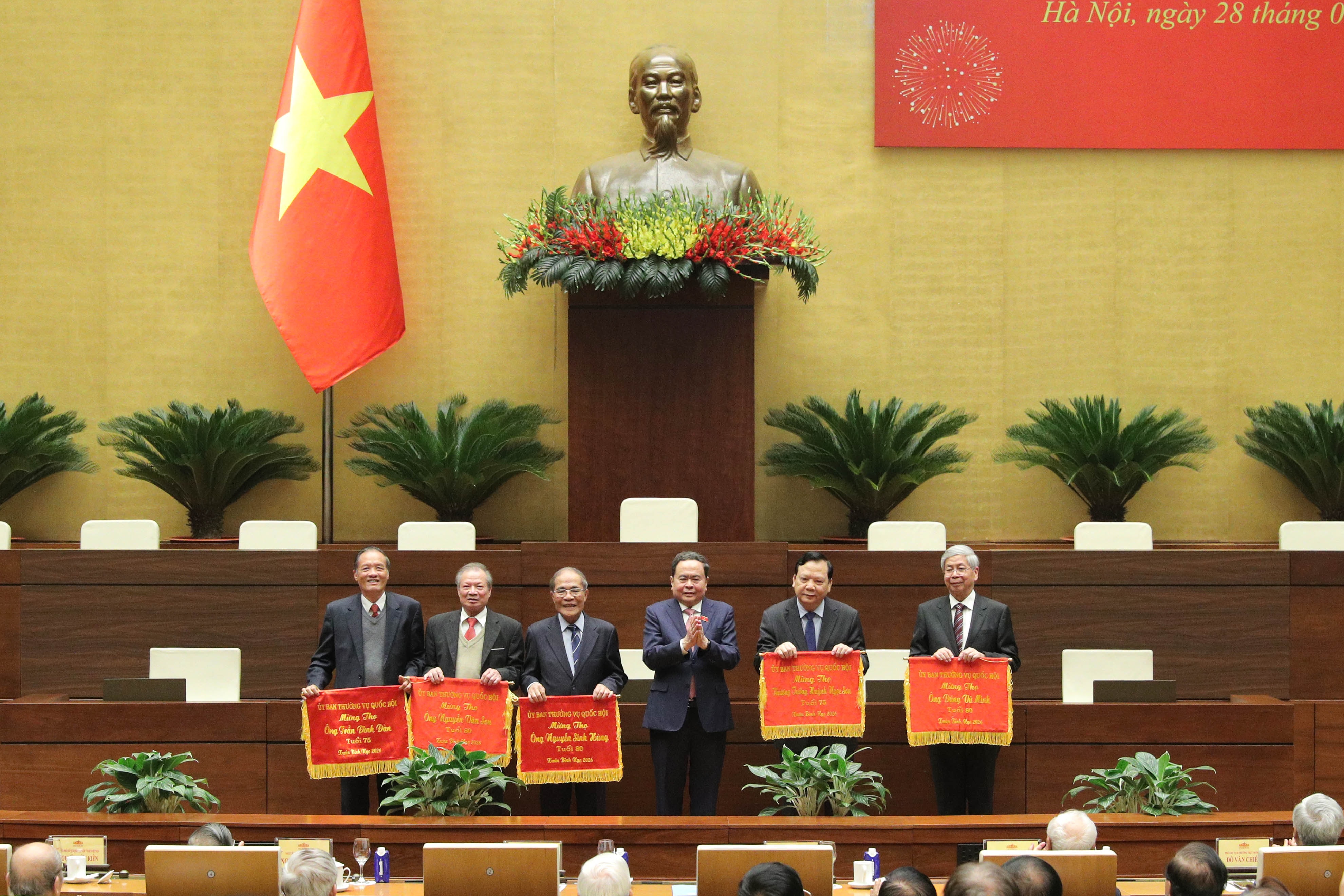 El presidente de la Asamblea Nacional, Tran Thanh Man, presidió una ...