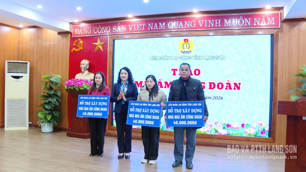 Funding was provided to support the construction of "Trade Union ...