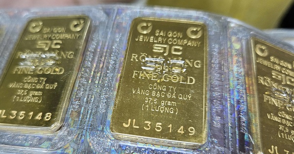 On the morning of January 29th, the price of SJC gold bars surged ...