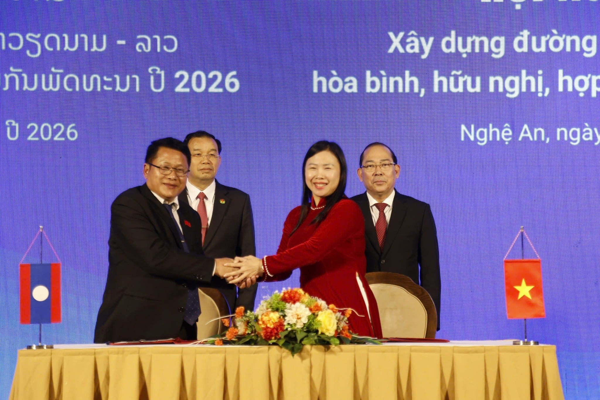 Joint communiqué of the International Conference on the Construction of ...