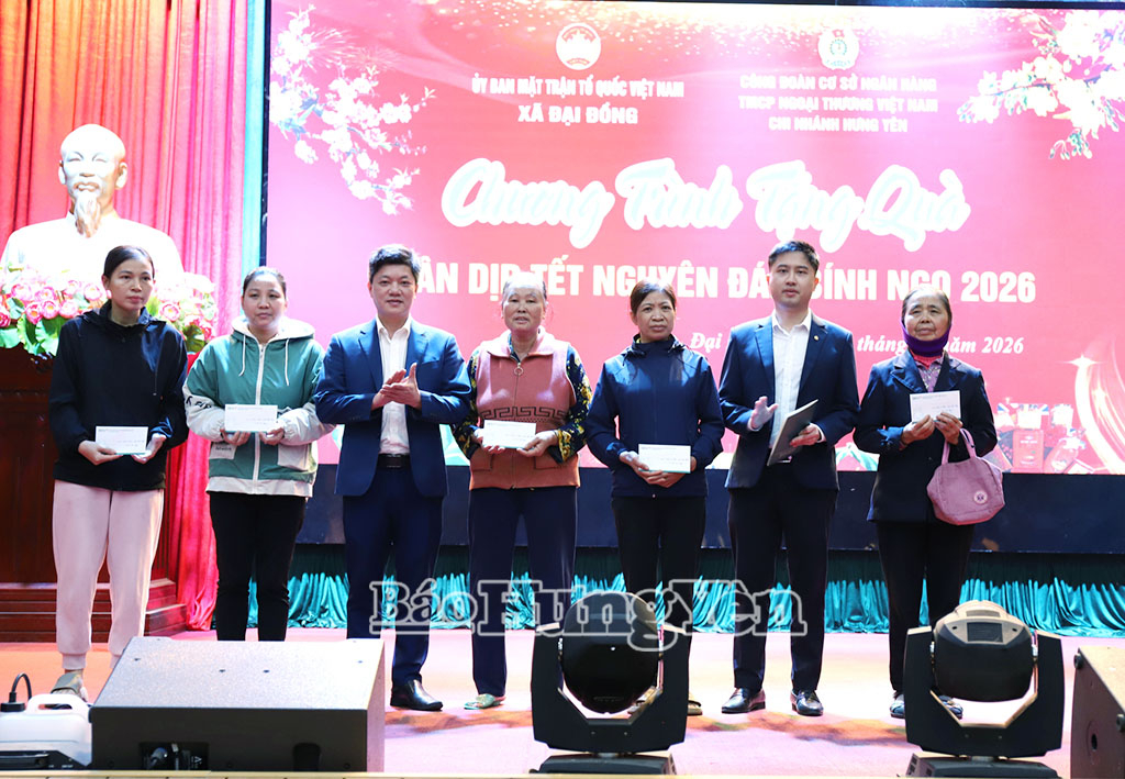 400 personnes pauvres et défavorisées de la commune de Dai Dong ont ...