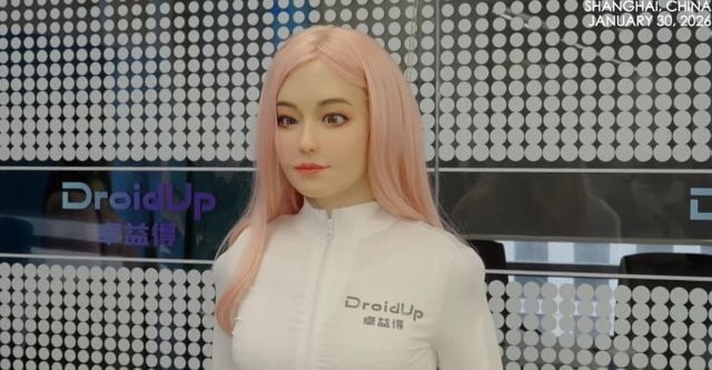 O robô de inteligência artificial Moya é tão realista que chega a ser ...