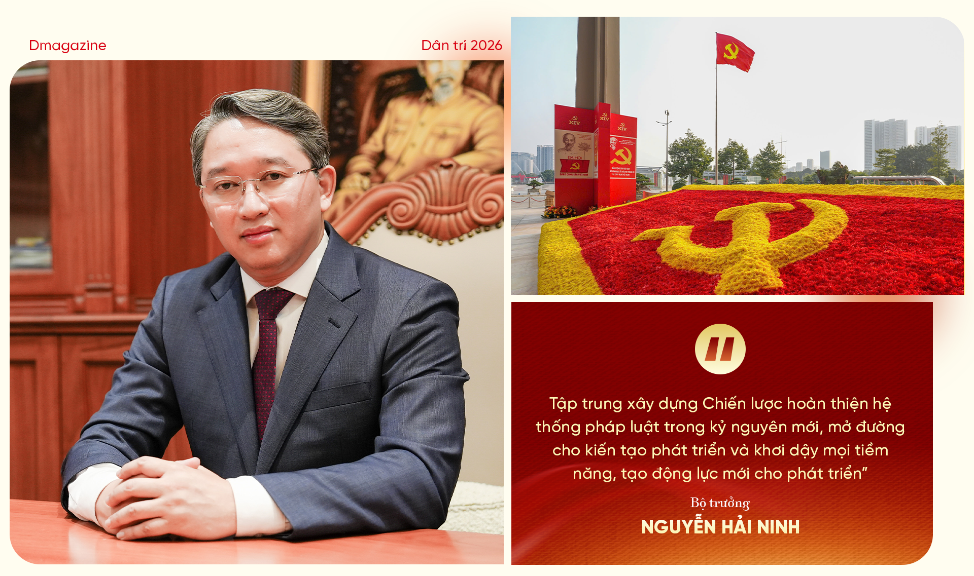 Minister of Justice: "We are determined to eliminate parochial thinking ...