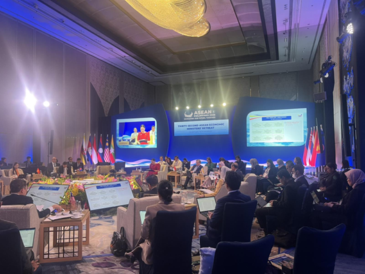 32nd ASEAN Economic Ministers' Meeting (Retreat)