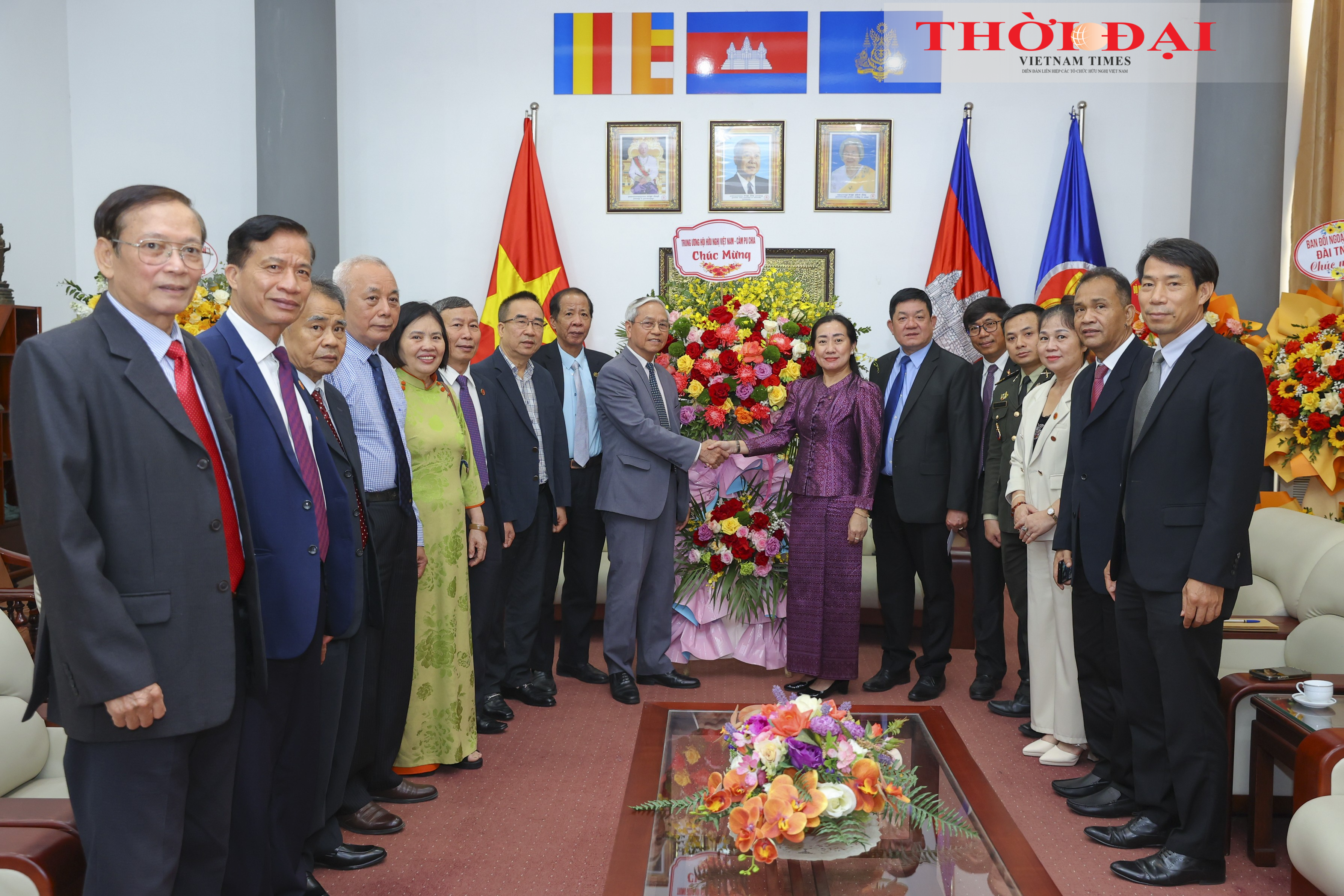 The Vietnam-Cambodia Friendship Association extends New Year greetings ...