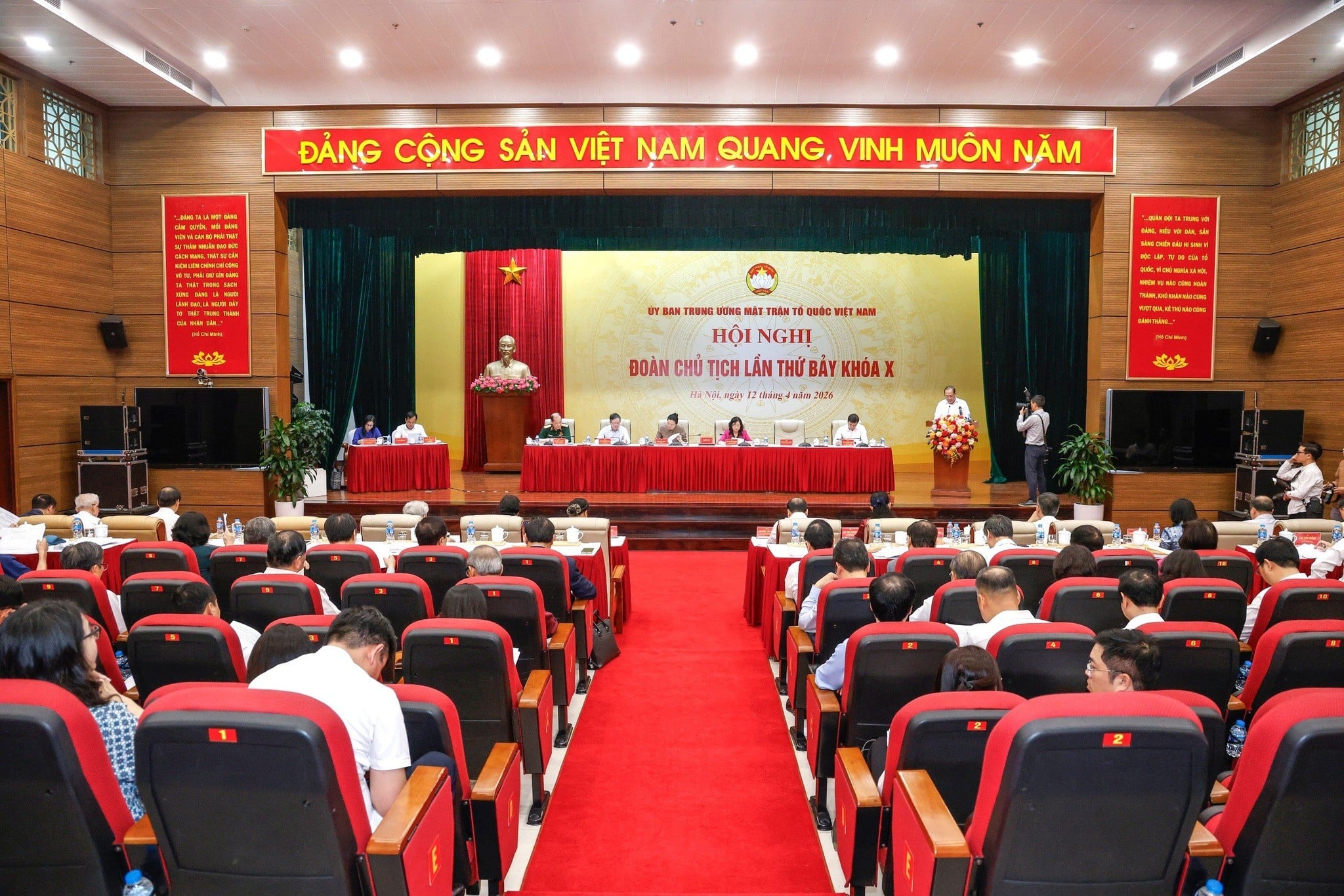 The 11th National Congress of the Vietnam Fatherland Front is scheduled ...