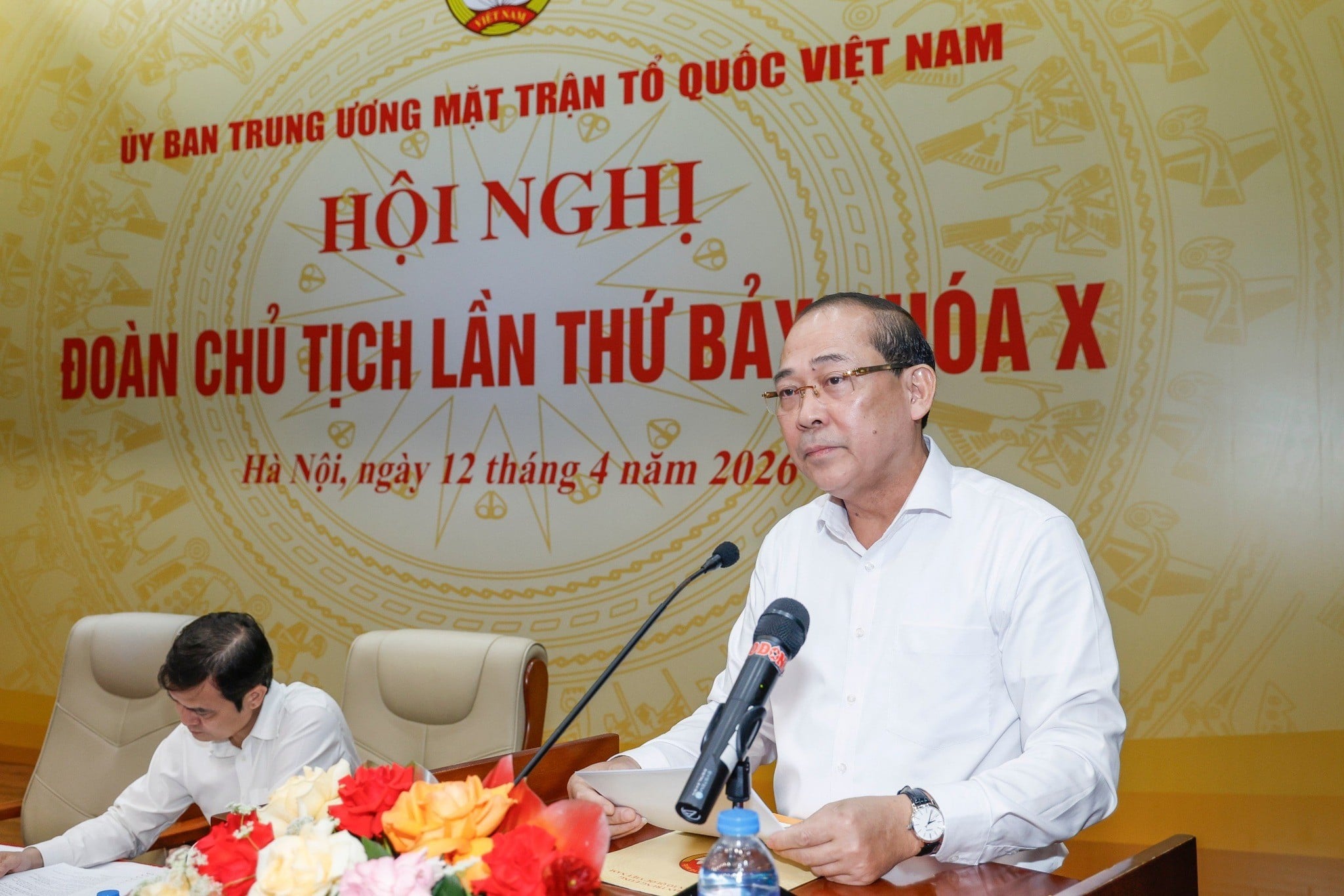 The 11th National Congress of the Vietnam Fatherland Front is scheduled ...
