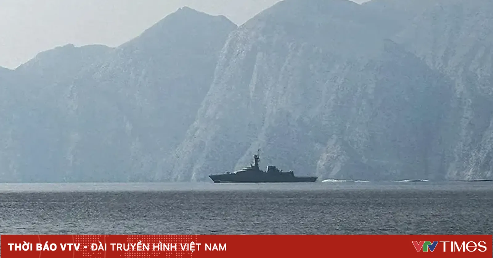 Iran có thể mở cửa eo biển Hormuz trong khoảng 30 ngày