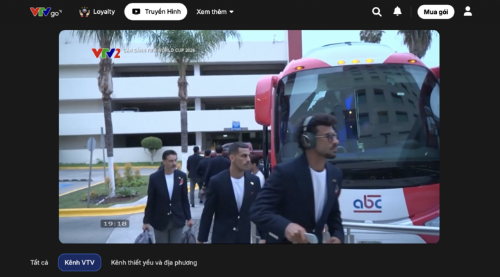 Instructions on how to watch the FIFA World Cup 2026 for free on VTV.