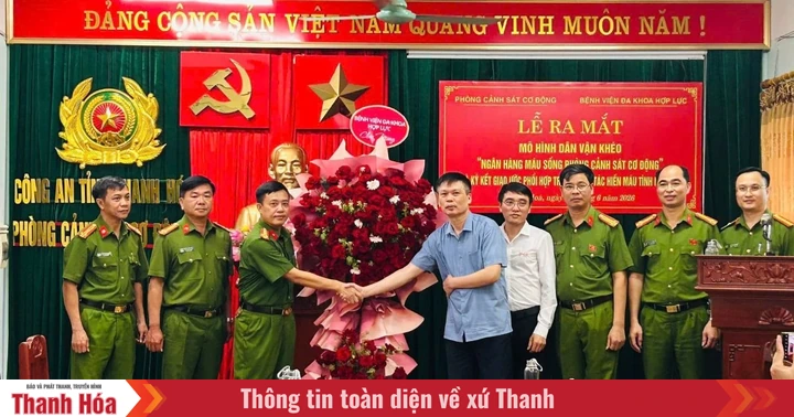 Ra mắt mô hình “Ngân hàng máu sống Phòng Cảnh sát cơ động”