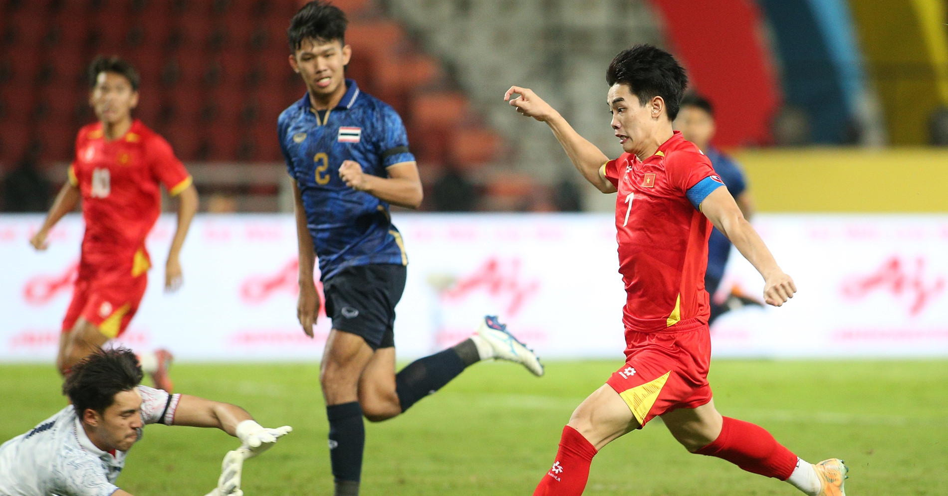 Vietnam U23: Harter Konkurrenzkampf im Angriff – wen wird Trainer Kim ...