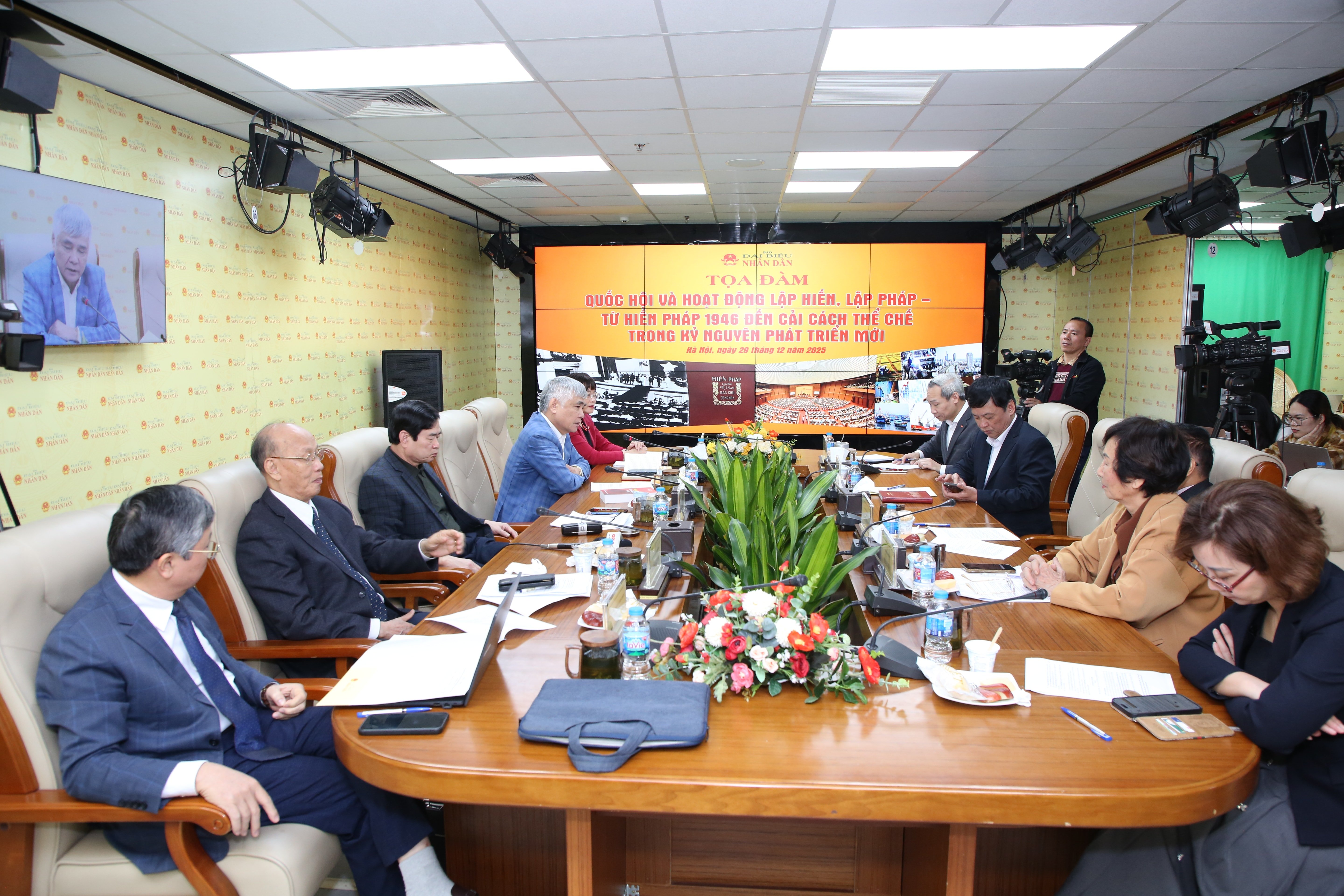 The people are the subjects of constitutional rights.