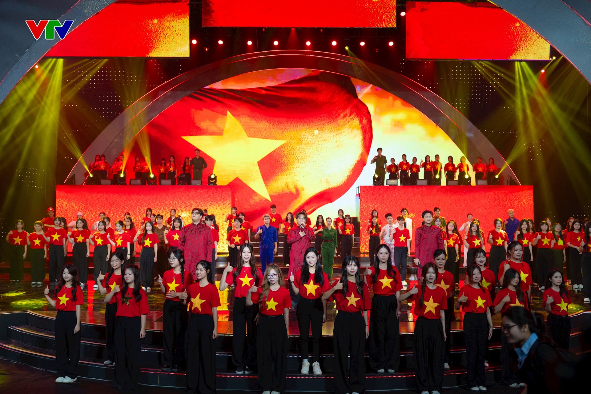 "Vietnamese Symphony - Welcoming the New Year 2026" on VTV